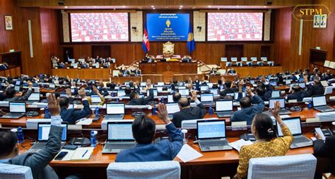 សម្ដេចធិបតី ហ៊ុន ម៉ាណែត អញ្ជើញ ចូលរួមប្រជុំសភាលើកទី១ នីតិកាលទី៧