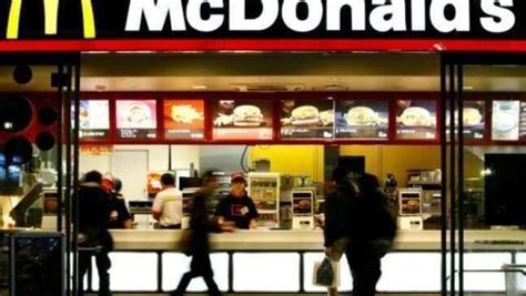 რა შემოსავალი აქვს მაკდონალდს საქართველოს