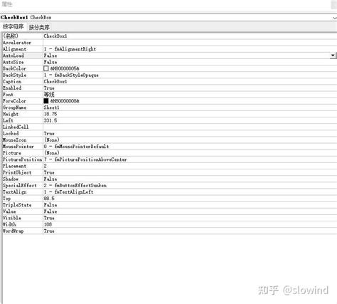 Office 如何在excel、word、ppt文档中插入可以打钩的方框 知乎