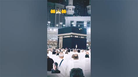 Aur Dekhta Hun Kabhi Main Karm Ko Trending Short Video Viral