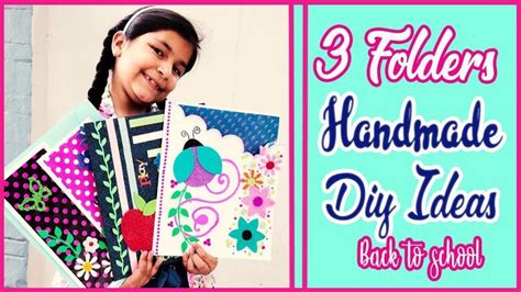 Latest Handmade Folder How To Make Handmade Folder How To Decorate Folde Creative Folder