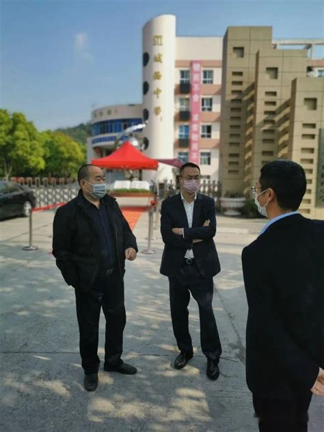 永嘉城西中学校长永嘉城西中学第3页大山谷图库