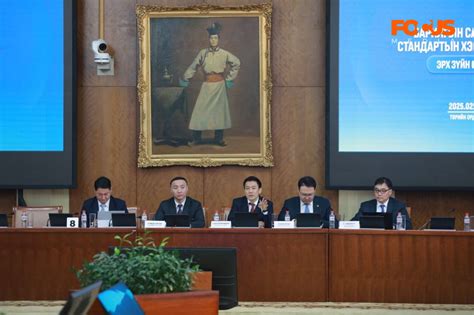 Барилгын салбарын стандартын хэрэгжилт ба эрх зүйн орчны тухай хэлэлцлээ