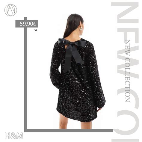 ატელიე აუთლეთი • Atelier ატელიე აუთლეთი • Atelier Outlet