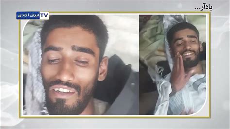 نگاهی به سرگذشت شهید قیام محمدرضا ادیب توتازهی Youtube