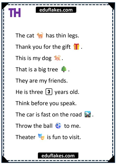 Digraph Sentences Worksheets Free PDF Eduflakes
