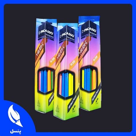 خرید و قیمت مداد مشکی پاک کن دار پیکاسو طرح نئون از غرفه لوازم‌تحریر