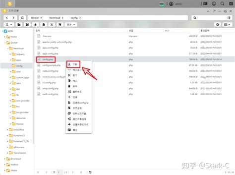 ONLYOFFICE一个全能免费神仙级的开源协作办公套件附NAS安装部署教程 知乎
