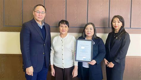 Qcertf Llc “КЮ СЕРТФ” ХХК 2020 онд үүсгэн байгуулагдсан