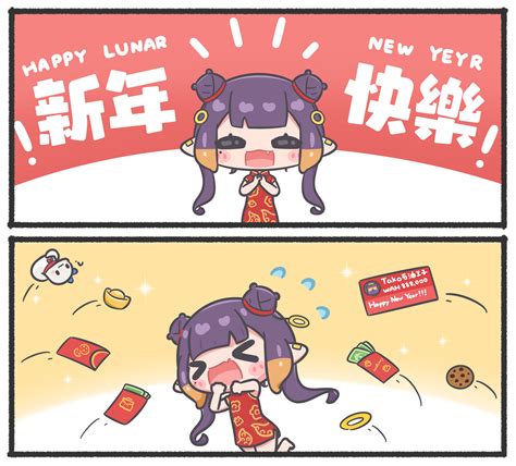 Ninomae Ina Nis Takodachi And Boros Hololive And More Drawn By Mpien Danbooru