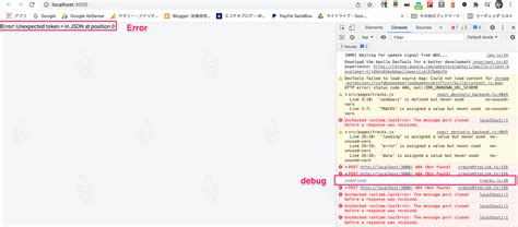 Why Does The Graphql Tutorial Apollo Odyssey Indicate “error