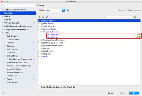 Clion配置单个编译和单个运行windows Clione编译运行单个文件 Csdn博客