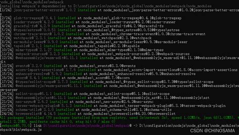 Vue 3 安装及环境配置npm 下載vue3 Csdn博客 Vue 3 安装及环境配置npm 下載vue3 Csdn博客