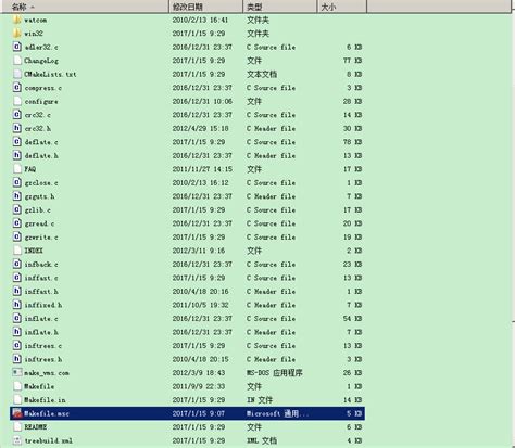 linux cd命令进入d盘 cd命令进入目录 windows r调出运行界面 源码巴士