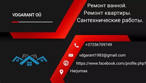 Gdsa საქართველოს Gdsa საქართველოს სპორტული ცეკვები