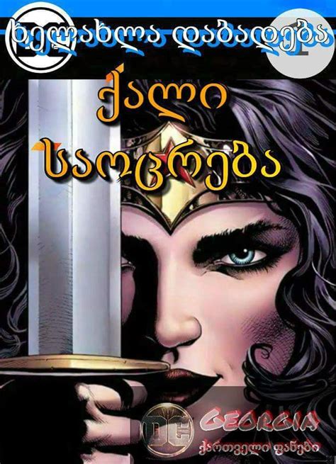 კომიქსები Allcomics