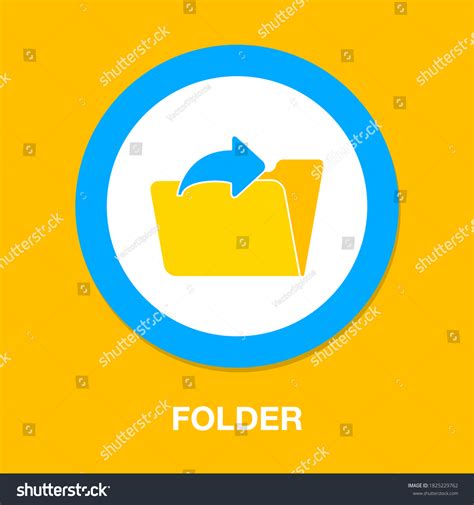 Folder Icon Folder Arrow Folder Icon Stock Vector Royalty Free
