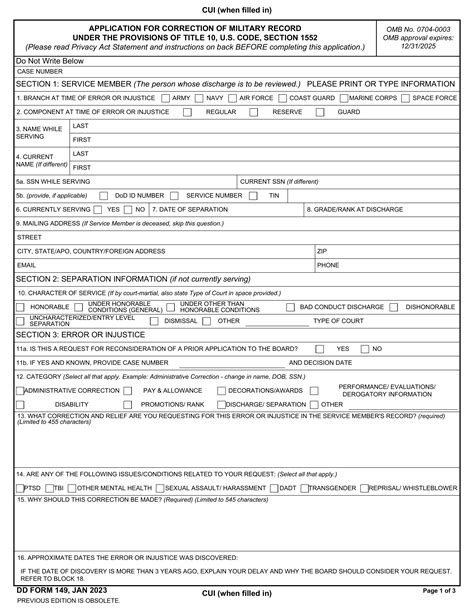 Dd Form 2875 Updated Printable Form 2025