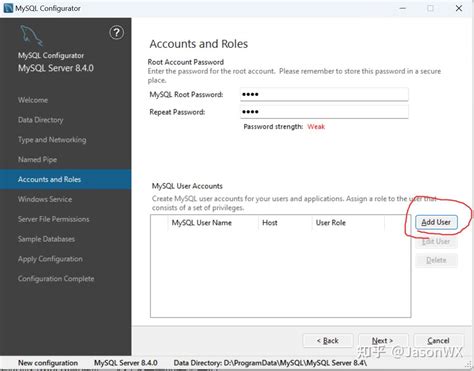 Mysql 数据库的安装（zip文件和msi文件两种方式安装） 知乎