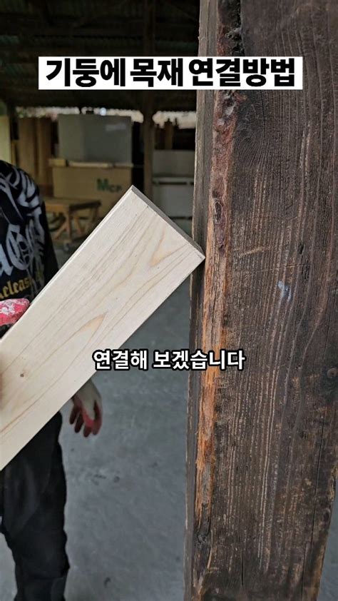 초보를 위한 플런지쏘 톱날 교체 방법 30년차 목공 고수의 플런지쏘 사용 방법 놀라운 목공 기술 Woodworking 목공 Diy 공구 Tools 우드킴