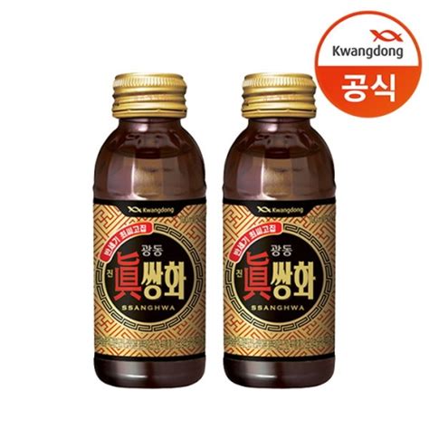 광동 진쌍화 100ml X 20병 음료 홍삼음료 쌍화탕 쌍화차 에누리 가격비교
