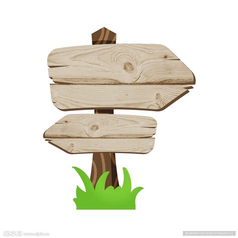 方向指示牌设计图 Psd分层素材 Psd分层素材 设计图库 昵图网