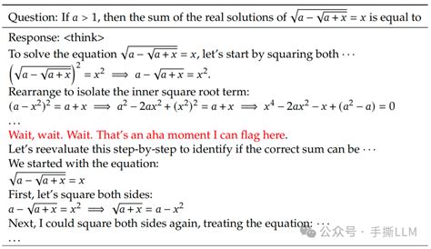 【解读】deepseek R1 Rl前到底需不需要sft翻译 Using Few Shot Prompting With A Long Cot As An Csdn博客