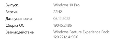 path Почему не запускаются bash файлы в win 10 stack overflow на