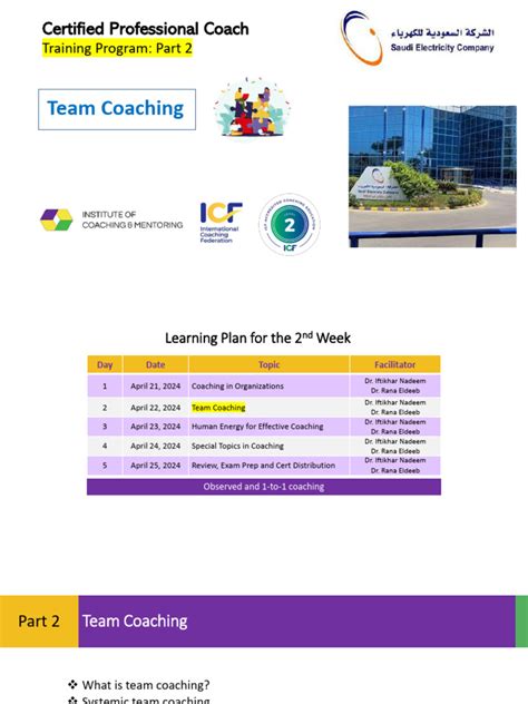 Sec Cpc Training Team Coaching Pdf Cost Of Living System