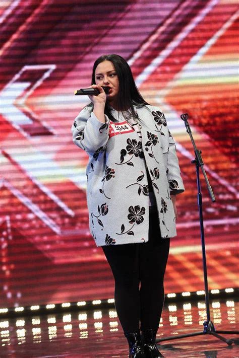 ლინდა ადამია X ფაქტორი