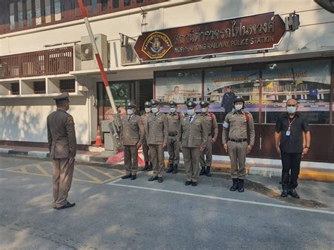 ถวายอารักขาและรักษาความปลอดภัย สถานีตำรวจรถไฟนพวงศ์