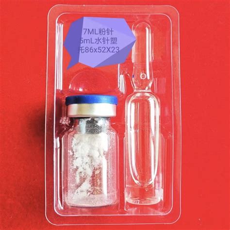 China Vial Packaging Tray Manufacturers Suppliers Wholesale Vial