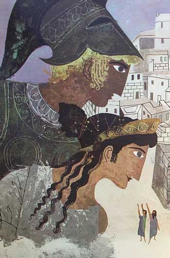 The Iliad And The Odyssey Alice And Martin Provensen Vintage