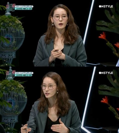 [쿡초점] 여배우의 베드신 픽션이 아닌 실제 폭력이라면