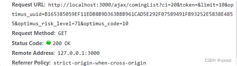 React配置反向代理解决跨域，以及可能出现的问题，排坑react 反向代理 Csdn博客