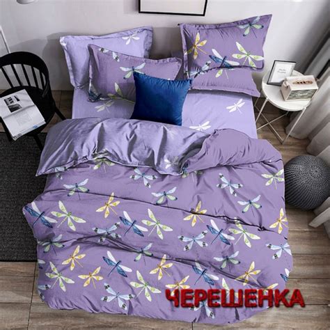 Евро Макси Набор Постельного Белья 200*220 Из Бязи "Gold" №151542AB ...