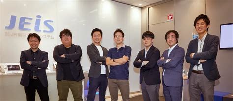 株式会社jr東日本情報システム Jeis
