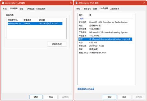 站长手记 网络安全控制实践 沉渣泛起之windows10年历史老漏洞重出江湖