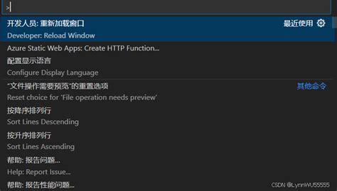 关于vue3ts项目无法找到模块“appvue”的声明文件的解决方案vue无法找到模块的声明文件 Csdn博客