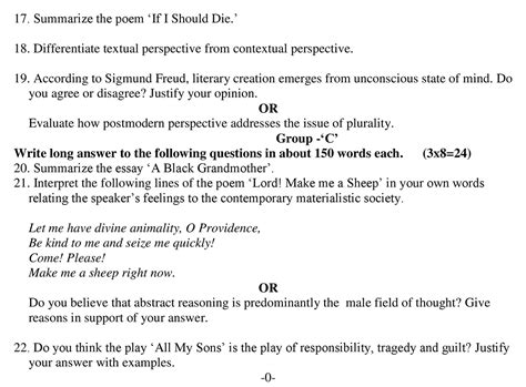 Optional English Neb Grade 12 Model Question 2079 2023