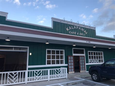 Kalapawai Market