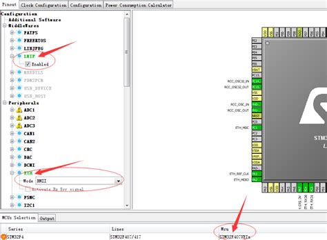 Csdn微博第一篇，stm32学习之记录stm32cubemx Mdkv5 Stm32f407 8720a 的以太网连接方法