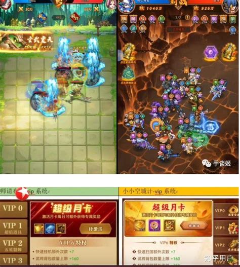 3 名员工盗用前公司游戏代码上线新游戏半年流水 1 5 亿，此案有何警示意义？ 知乎