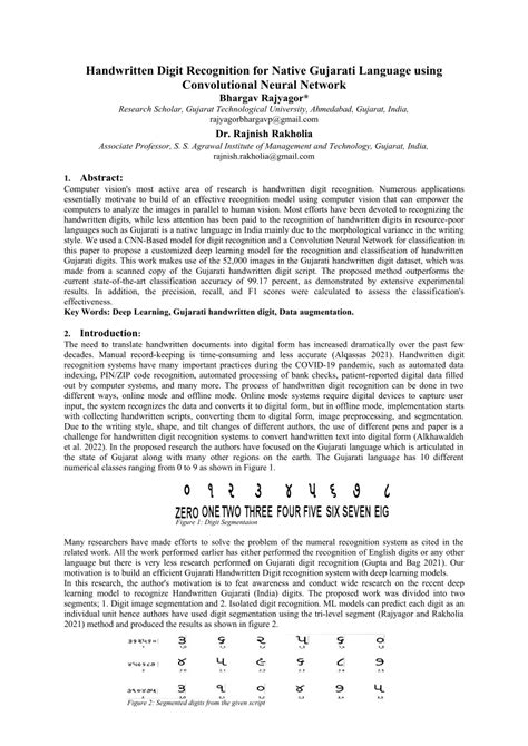 Pdf Handwritten Digit Recognition For Native Gujarati Language Using Convolutional Neural Network