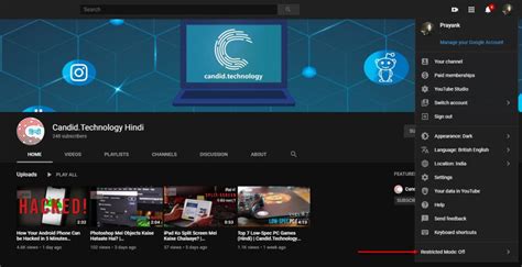 How To Disable Restricted Mode On YouTube