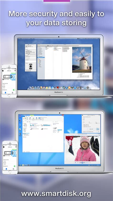 Wifi Usb Disk Smart Disk Pro V1 55