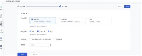 Modelwhale 云端数据科学教学实训平台，低门槛上手以赛促教算力免运维中华网