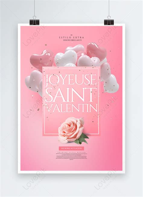 해피 발렌타인 데이 사랑 이미지 사진 468836989 무료 다운로드