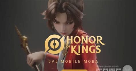 중국 1 2위 텐센트와 넷이즈 5 Vs 5 대전 게임으로 한국서 한판