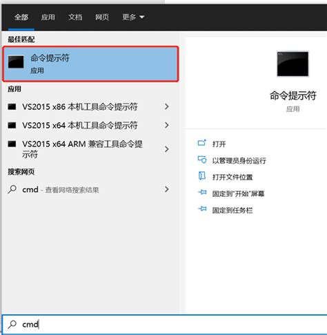 win10安装wsl1的ubuntu18 04 云梦士 博客园